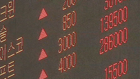 [경제]두 달 만에 2,000선 탈환...안착 가능할까? [강현철, 우리투자증권 연구위원] | YTN