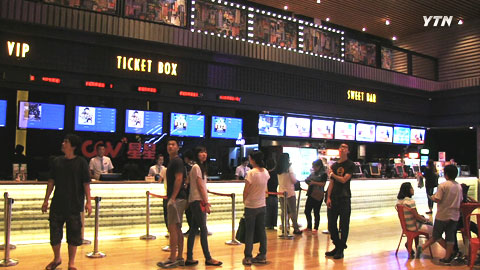 [문화]CJ CGV, 중국에 19개 극장 추가 개관 | YTN
