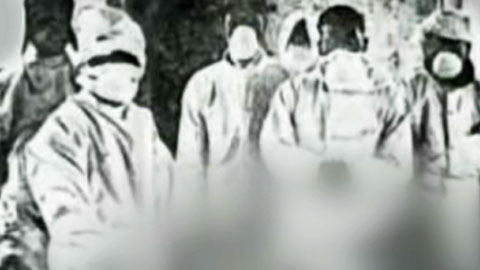 [국제]중국, 731부대 잔학성 입증 문서 공개 | YTN