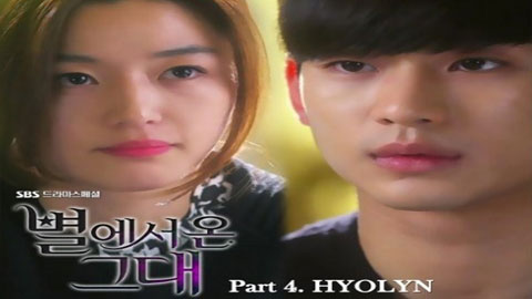 [문화]벅스, 1월 다섯째 주 주간차트 순위 발표..."OST의 강세" | YTN