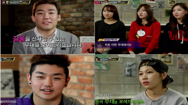 [문화]'K팝스타3' 예측 힘든 TOP3 진출자...우승 후보만 4팀 | YTN