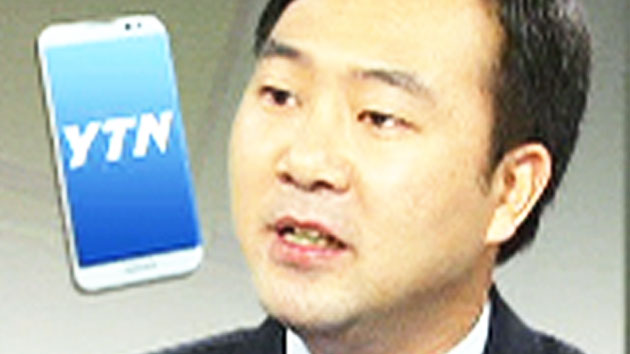 [정치]"군, 500km 탄도미사일 시험발사 성공" [양욱, 국방안보포럼 연구위원] | YTN