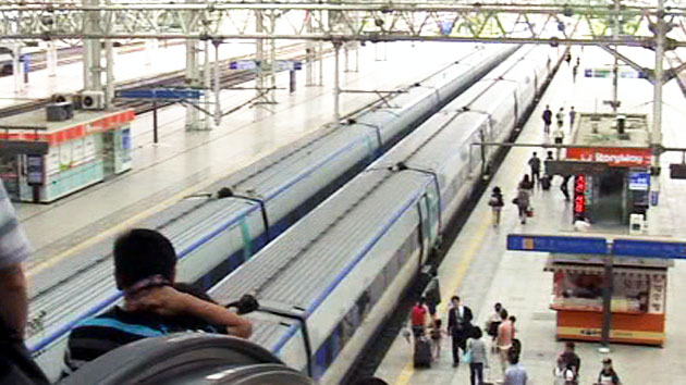 [경제]KTX, 30일 부터 인천공항까지 운행...하루 20회 | YTN