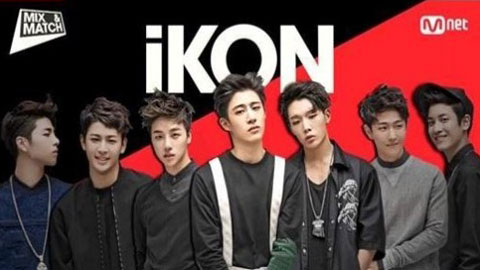 [가요]YG 새 보이그룹 '아이콘', 7人 완전체 탄생 | YTN