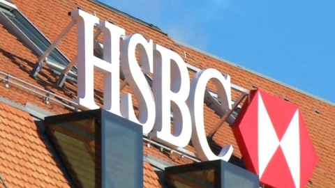 [국제]미국·영국·프랑스 등, HSBC 탈세 방조 혐의 조사 착수 | YTN