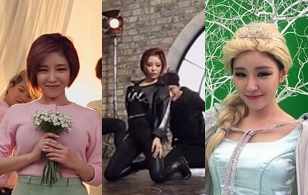 [방송]가인 'SNL' 뜬다…아이유·엑소·엘사 따라잡기 | YTN