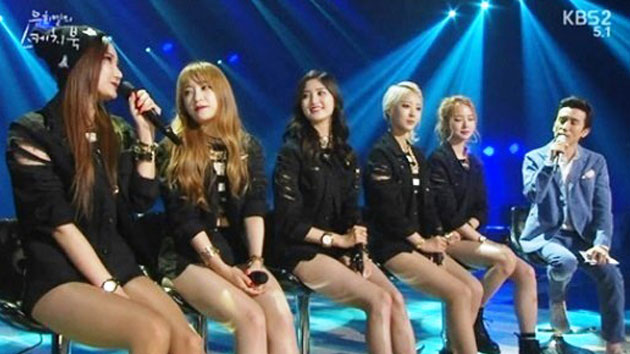 [방송]EXID "히트곡 '위아래' 원래 주인은 랩퍼 제시" | YTN