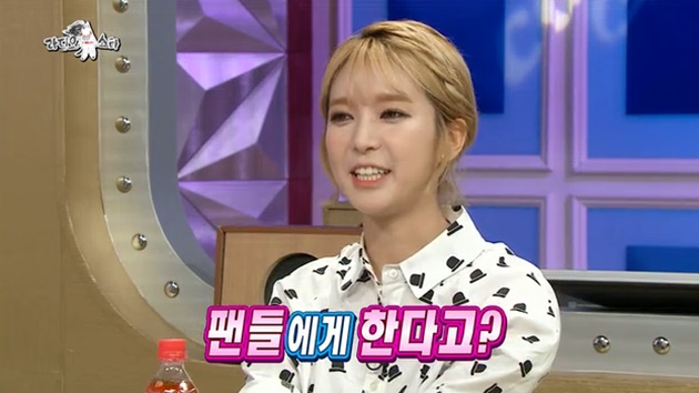 [방송]'AOA' 초아 "SM엔터테인먼트 오디션 15번 떨어져" | YTN