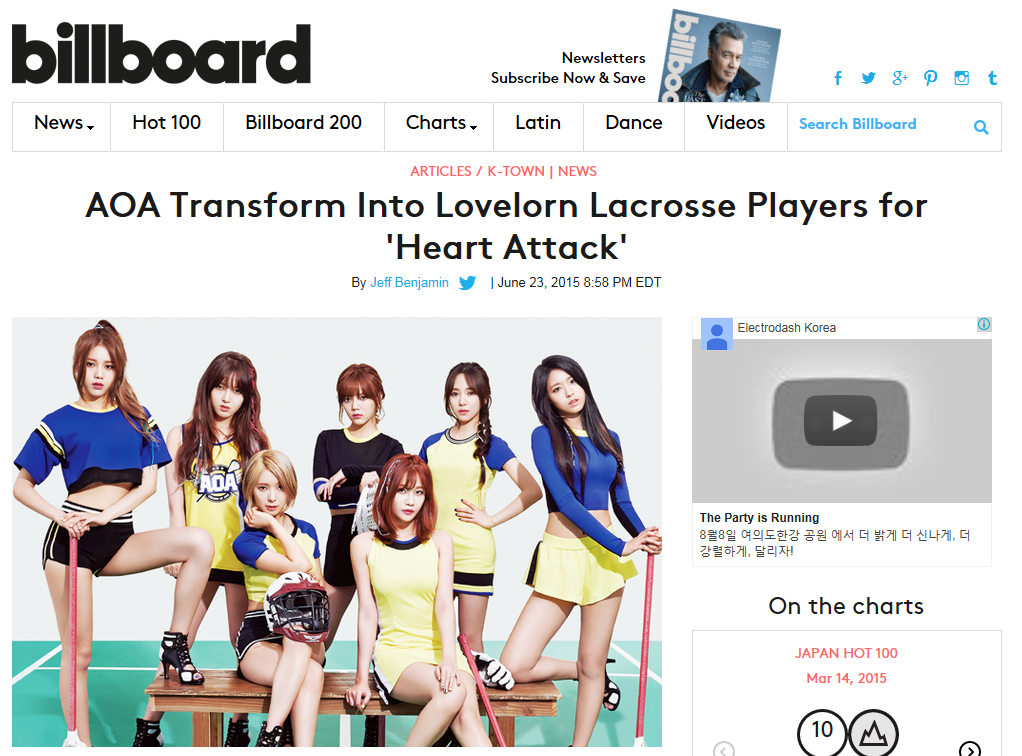 [가요]美 빌보드 "AOA, 컴백 걸그룹 중 최고 콘셉트" | YTN