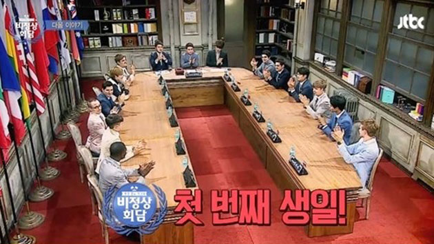 [방송]'비정상회담' 오늘 G6 하차…마지막 인사 공개 | YTN