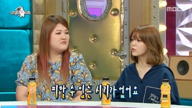 [방송]AOA 지민 "걸그룹 대전, 어떻게든 피하고 싶었다" | YTN