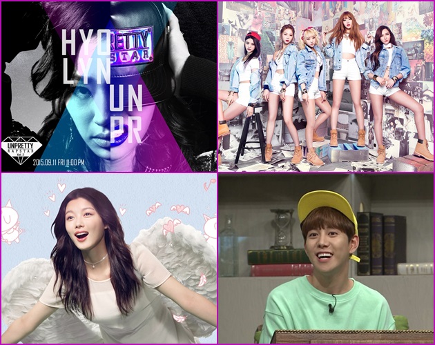 [방송][추석특집] "나도 언프랩 알아" 조카들과 대화 윤활유 TOP4 | YTN