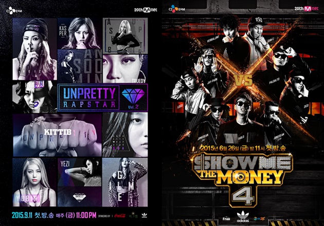 [방송][추석특집] "나도 언프랩 알아" 조카들과 대화 윤활유 TOP4 | YTN