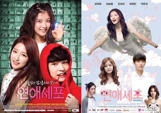 [방송][추석특집] "나도 언프랩 알아" 조카들과 대화 윤활유 TOP4 | YTN