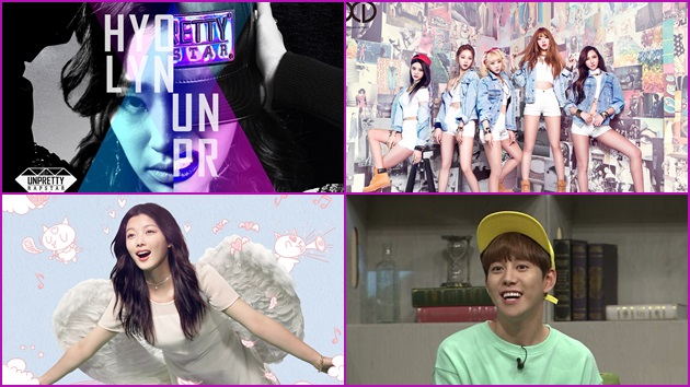 [방송][추석특집] "나도 언프랩 알아" 조카들과 대화 윤활유 TOP4 | YTN