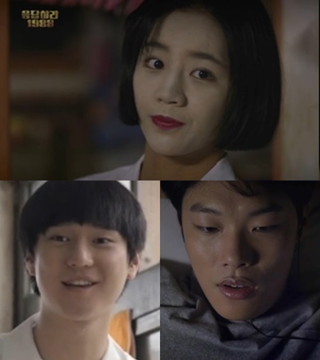 [방송]'응답하라1988' 류준열vs고경표…혜리 남편 누굴까 | YTN