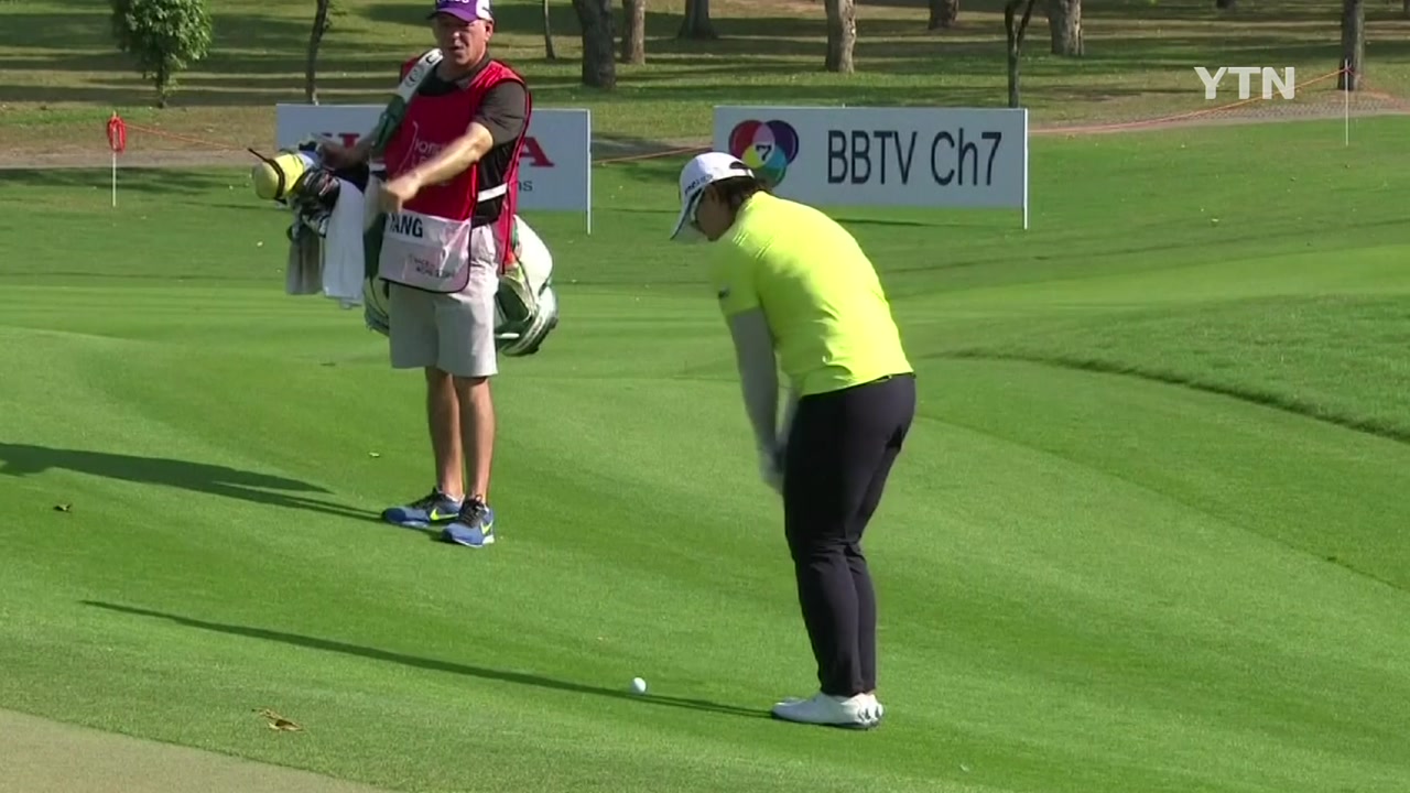 [스포츠]백규정, 혼다 LPGA 타일랜드 첫날 1타 차 2위 | YTN