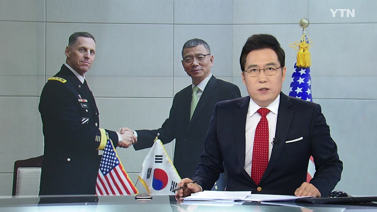 [기타][YTN 다시보기] YTN 뉴스Q 1부 | YTN