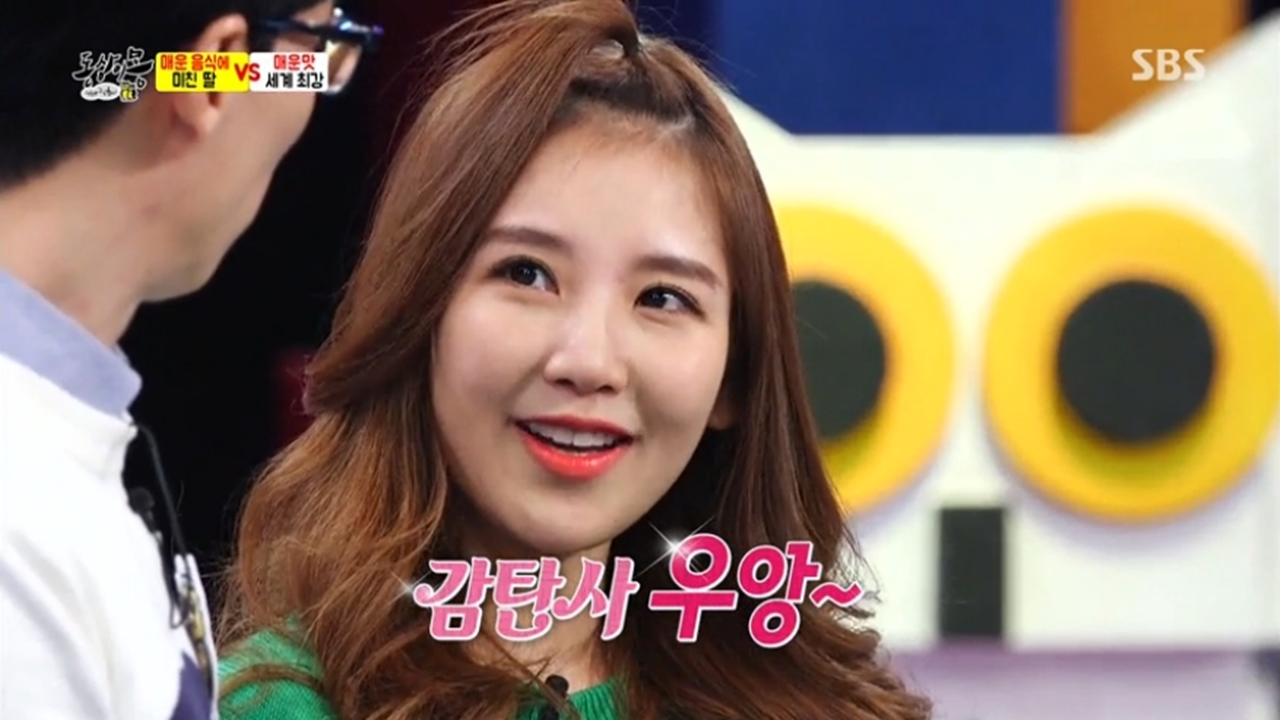 [방송]먹방 BJ 우앙의 수입 공개 "200일 만에 5천만 원" | YTN