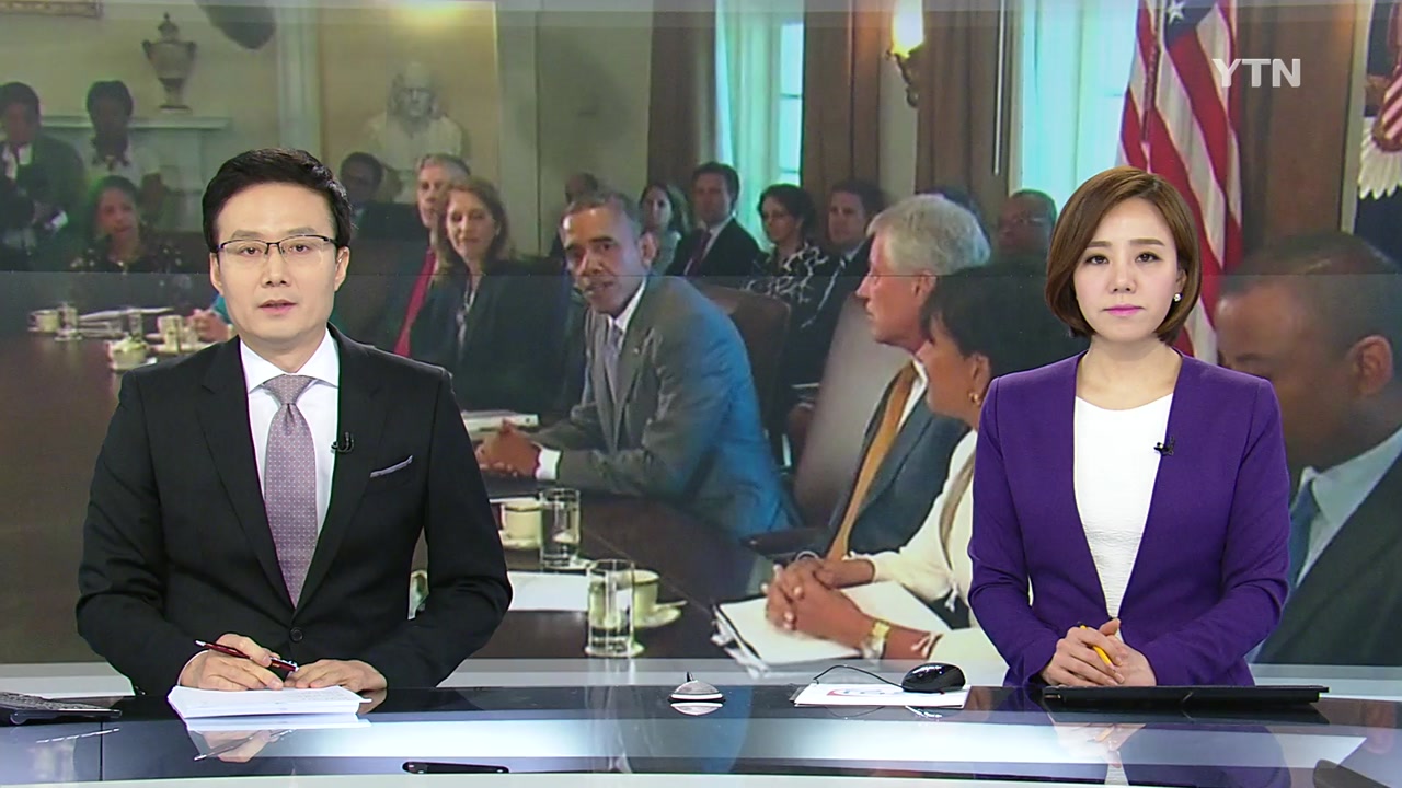 [기타][YTN 다시보기] 뉴스출발 2부 | YTN