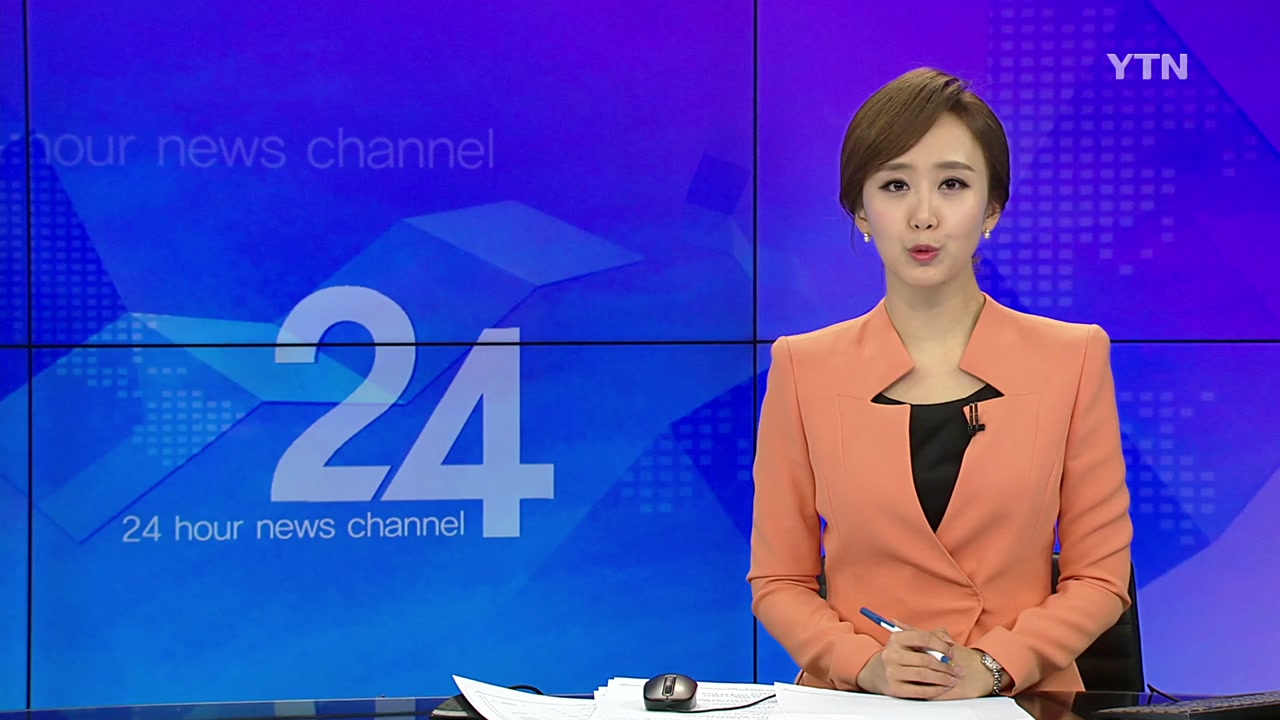YTN24 | YTN