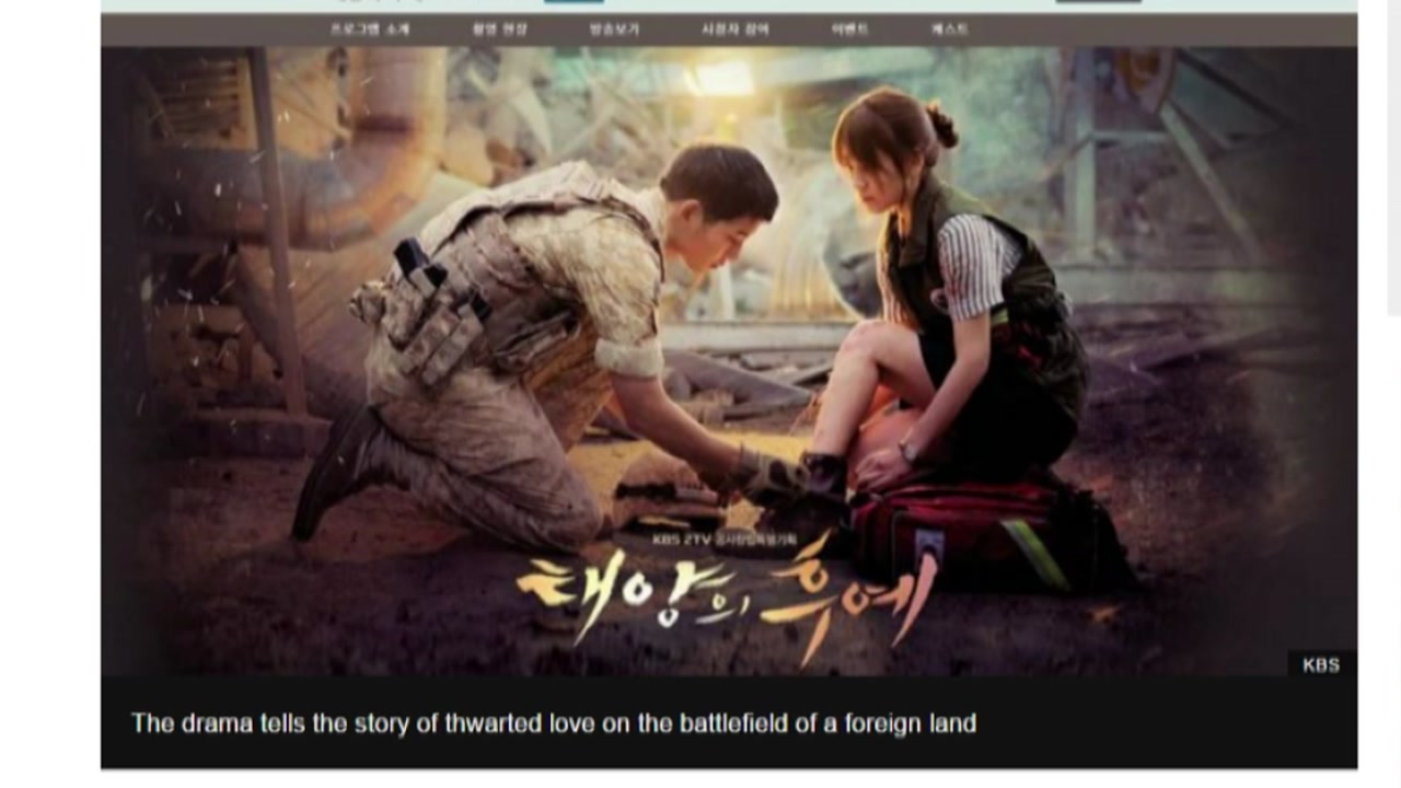 [국제]영국 BBC, '태양의 후예' 소개..."K-드라마 열풍 절정" | YTN