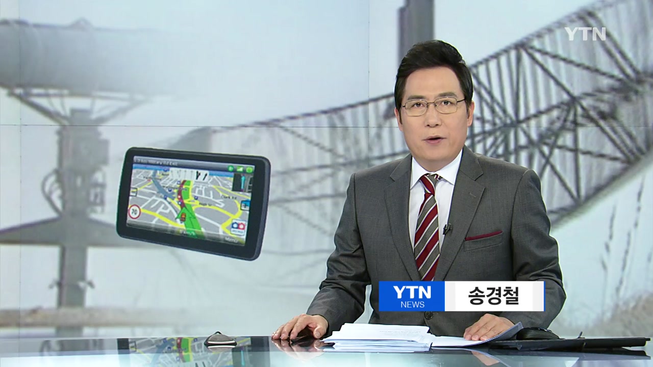 뉴스Q | YTN