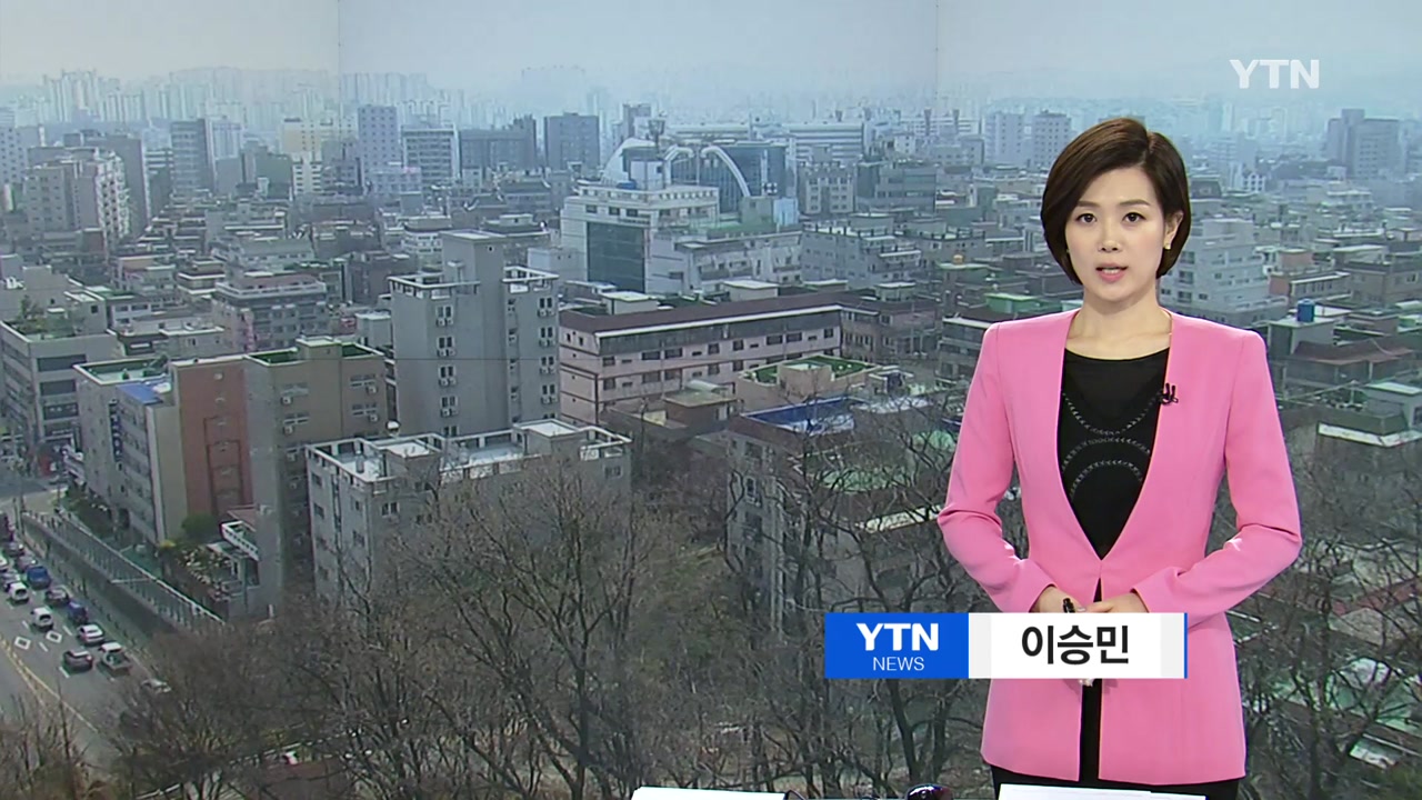 뉴스Q | YTN