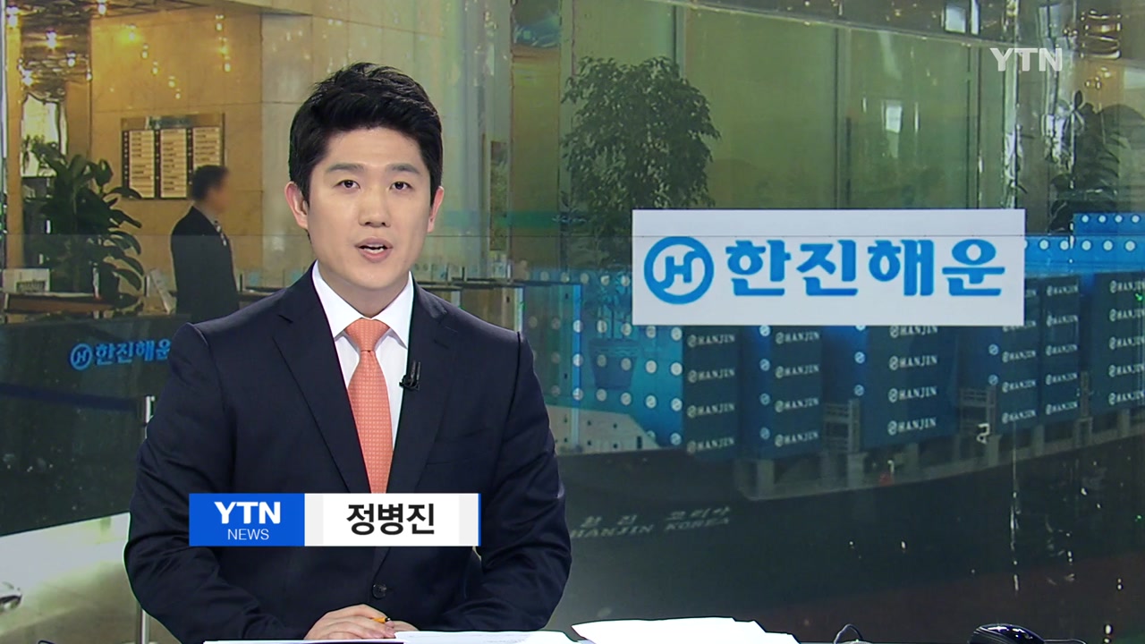 뉴스 21 | YTN