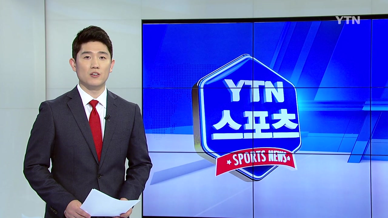 YTN 스포츠뉴스 | YTN