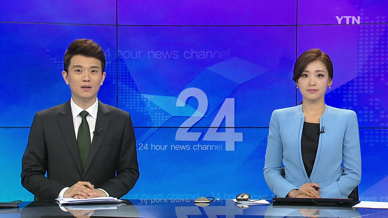 YTN24 | YTN