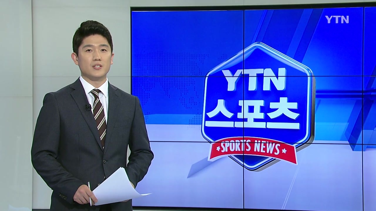 YTN 스포츠뉴스 | YTN