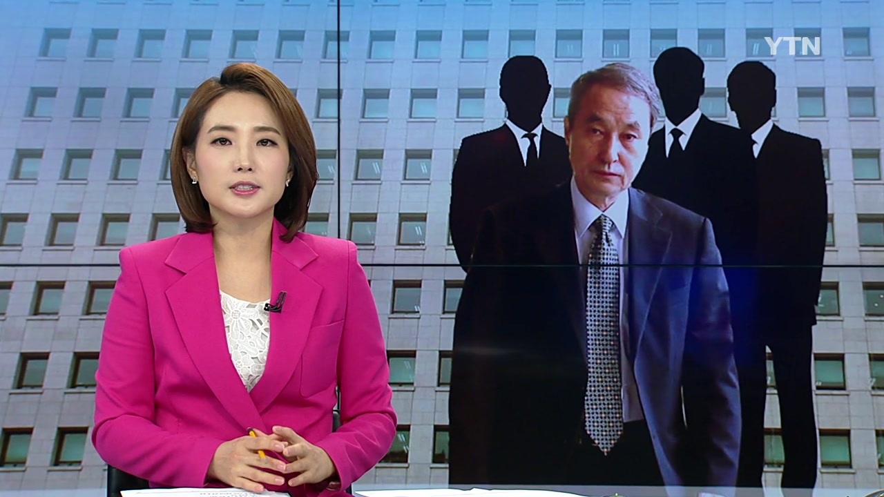 YTN24 | YTN