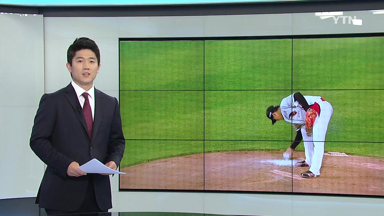 YTN 스포츠뉴스 | YTN