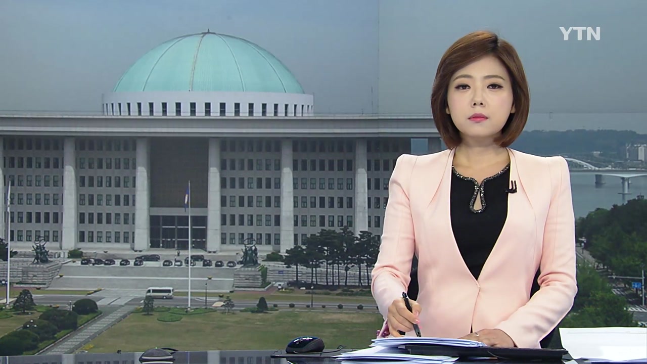 뉴스나이트 | YTN