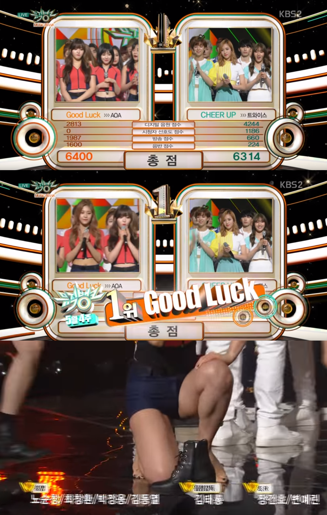 [방송]뮤직뱅크, 1위 AOA 점수 조작 논란에 "오류였다" | YTN