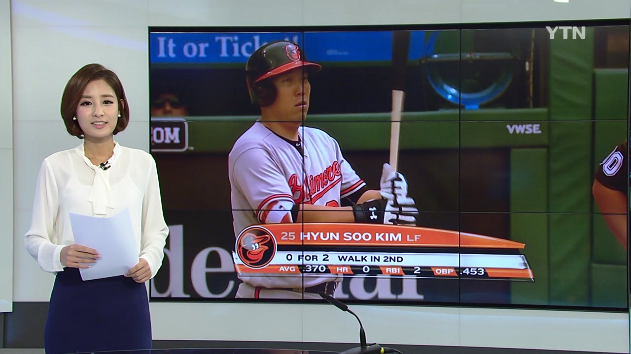YTN 스포츠뉴스 | YTN