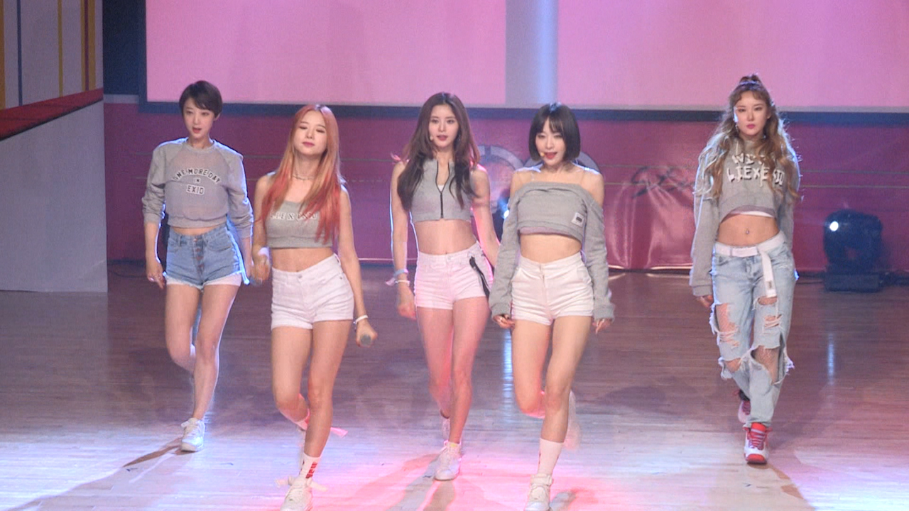 [가요][★영상] '컴백' EXID, 4년 만에 내놓는 첫 정규앨범 | YTN