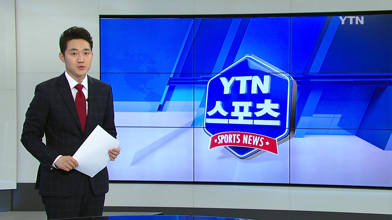 YTN 스포츠뉴스 | YTN