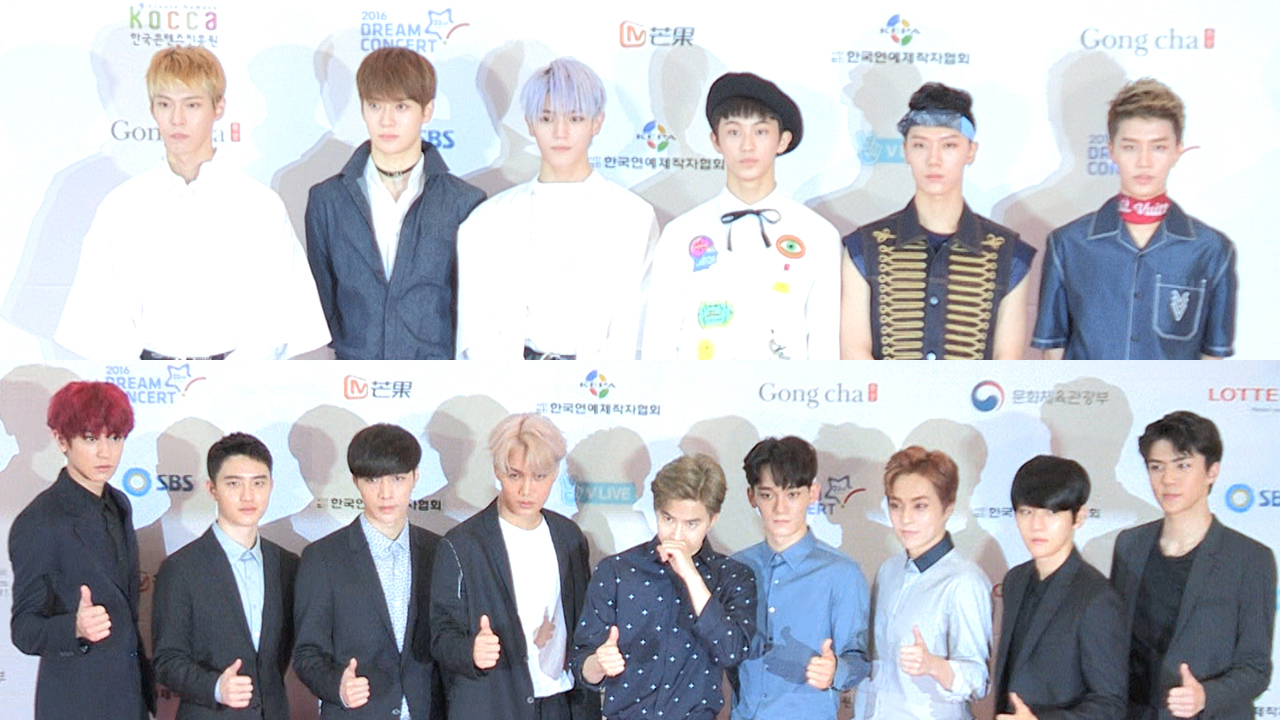 [가요][★영상] EXO·NCT U '드림콘서트' 레드카펫 달군 선후배 | YTN