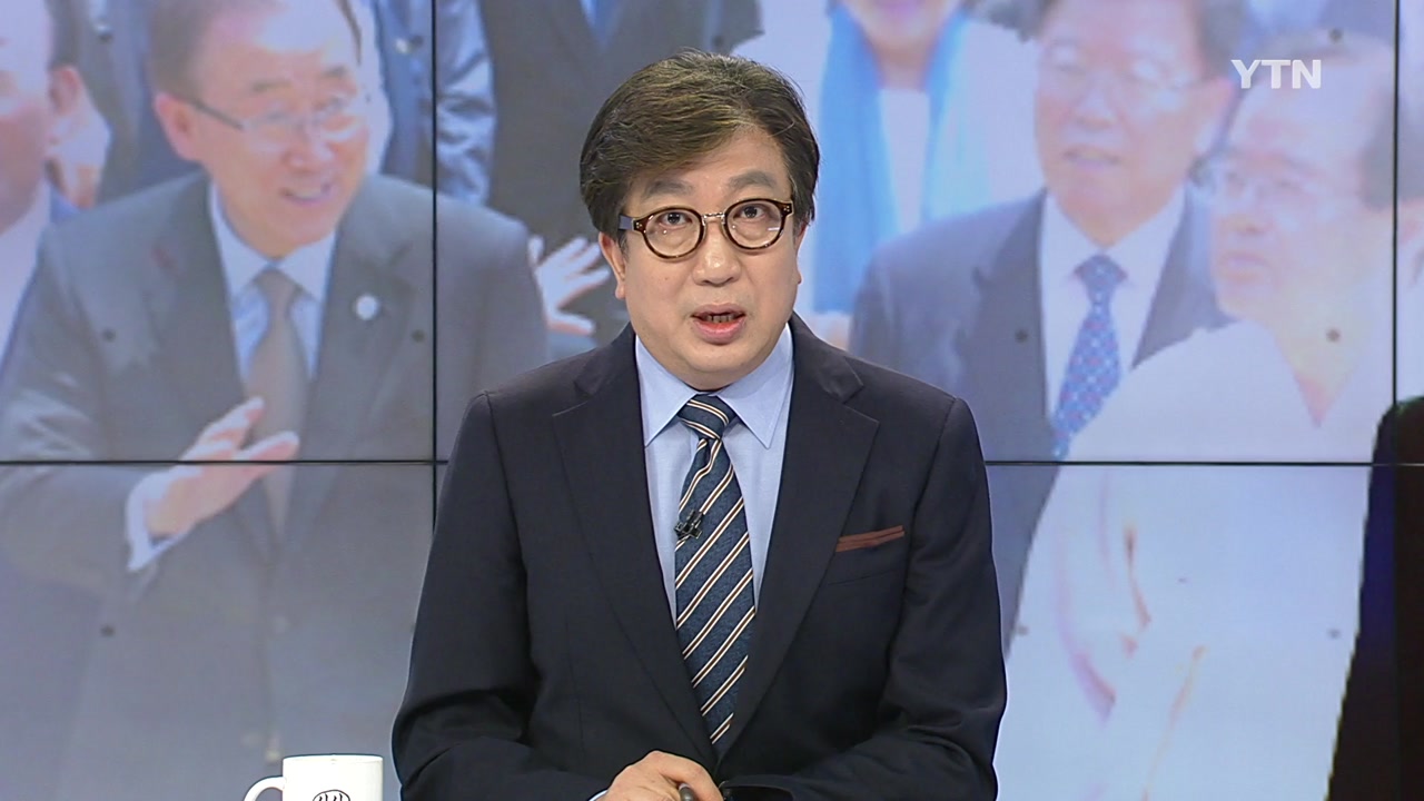 신율의 시사탕탕 | YTN