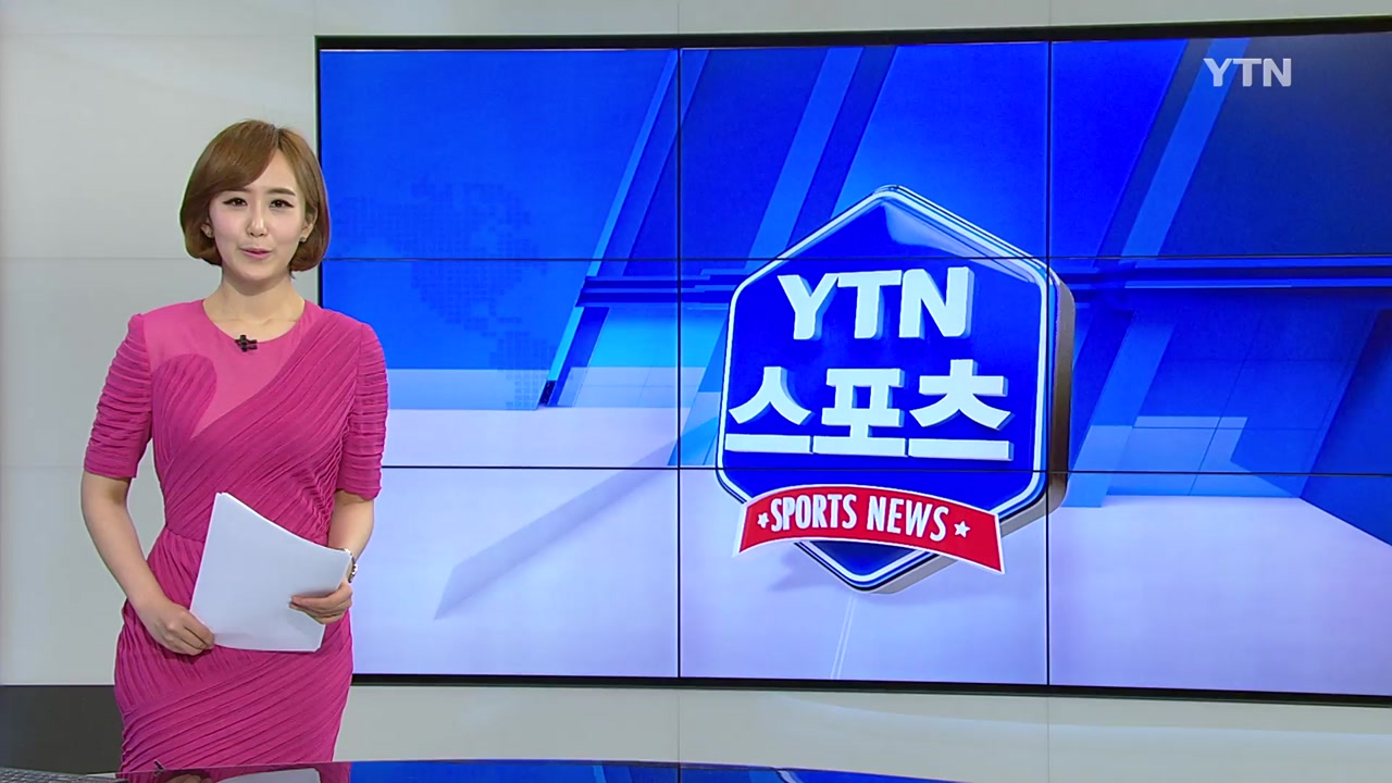 YTN 스포츠뉴스 | YTN