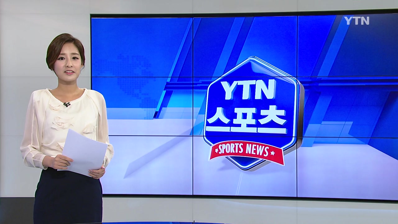 YTN 스포츠뉴스 | YTN