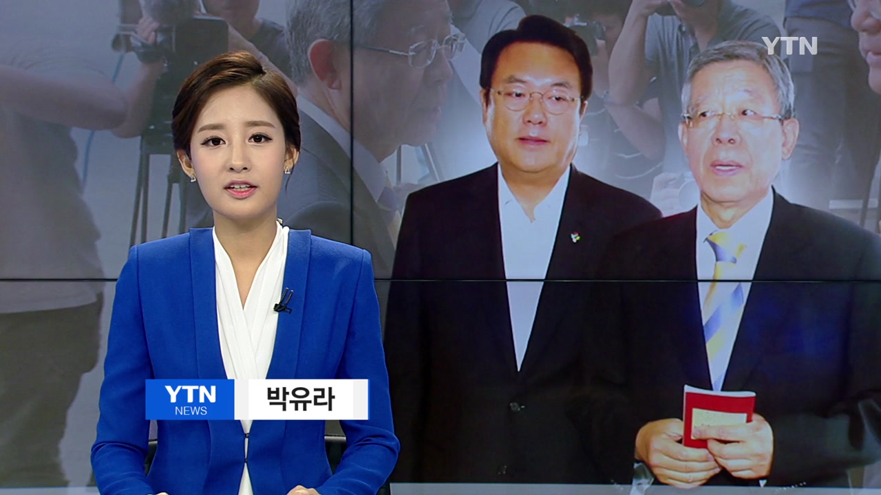 YTN24 | YTN