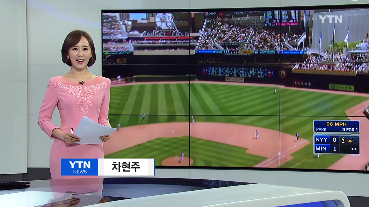 YTN 스포츠뉴스 | YTN