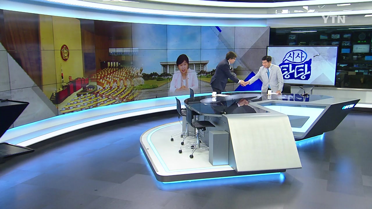 신율의 시사탕탕 | YTN