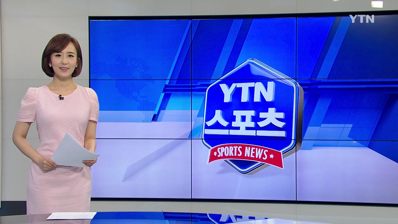 YTN 스포츠뉴스 | YTN