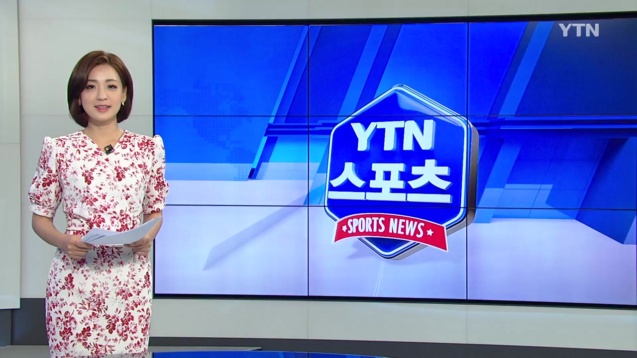 YTN 스포츠뉴스 | YTN