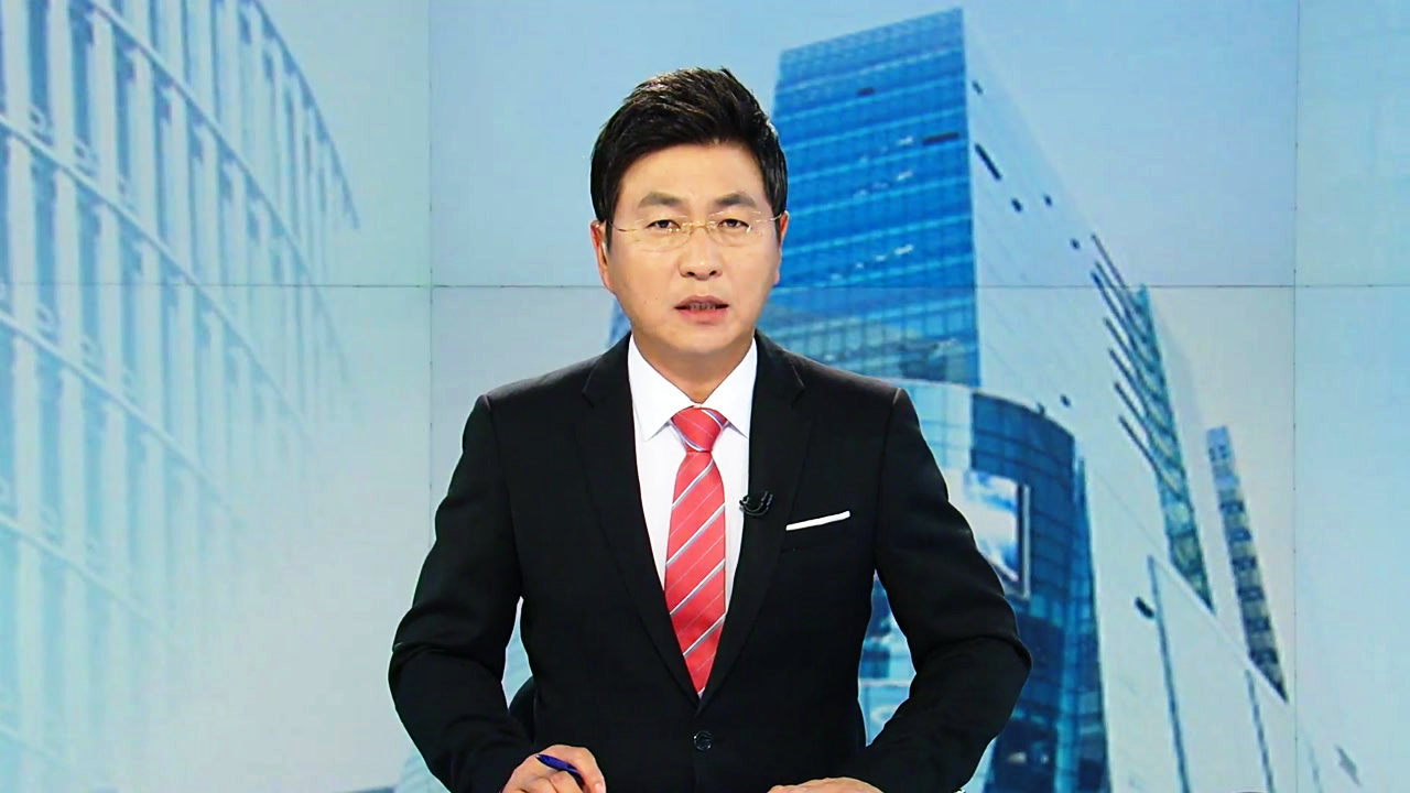 이슈오늘 | YTN