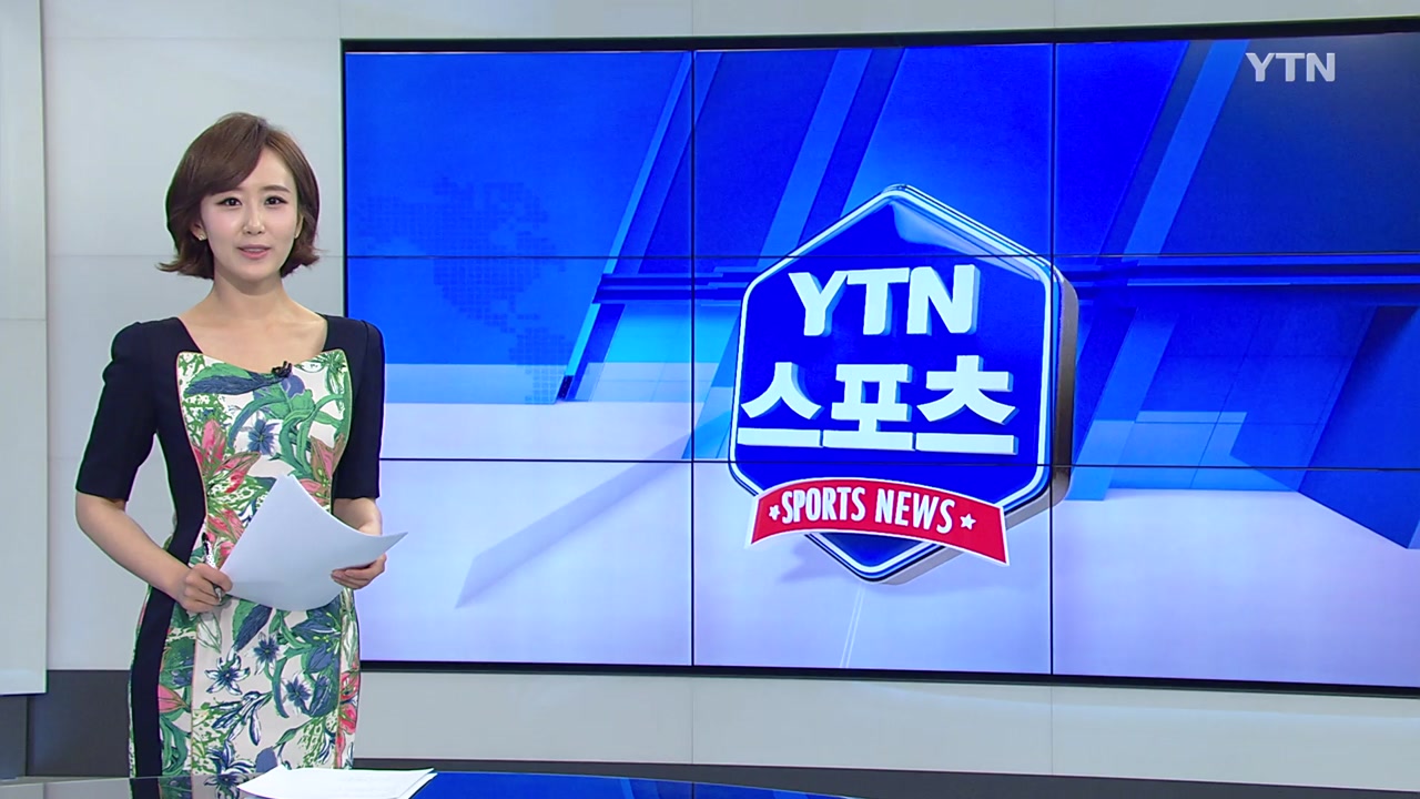 YTN 스포츠뉴스 | YTN